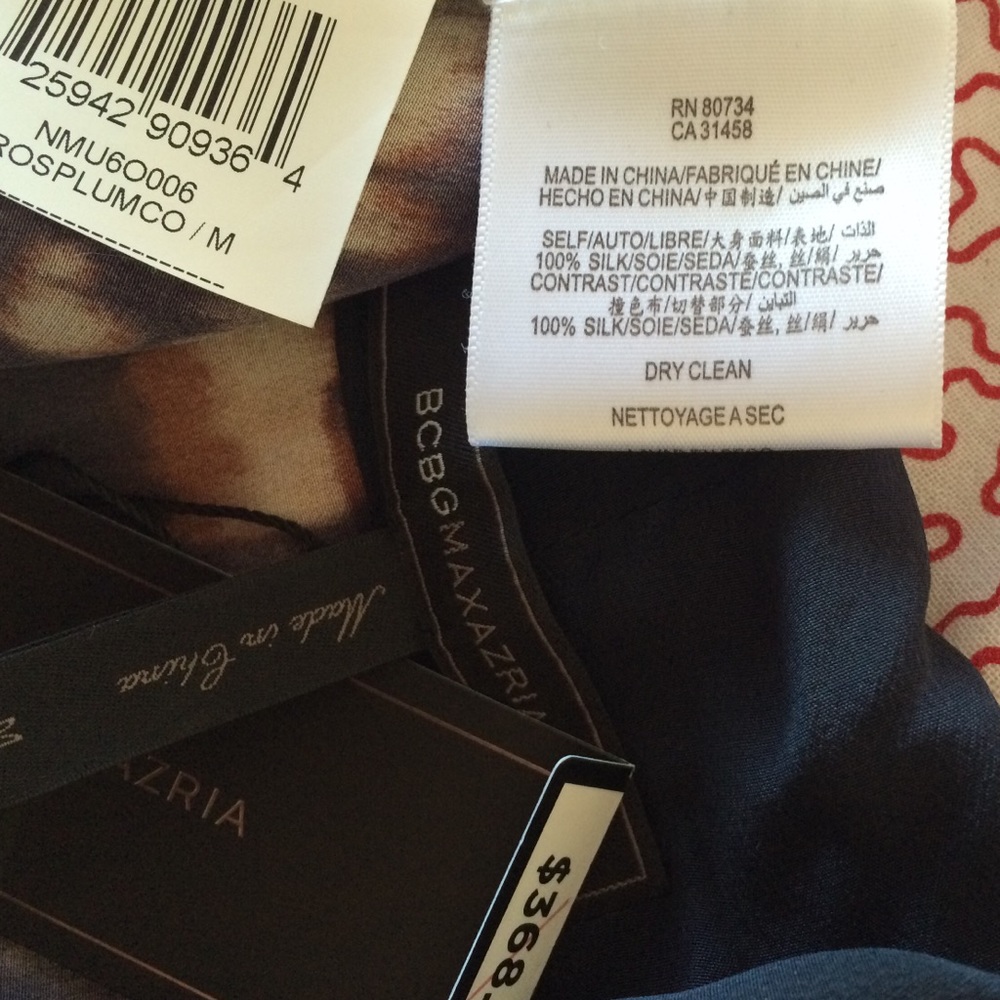 100%Silk Bcbg Dress - Gem